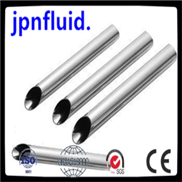 UHP/EP seamless steel pipe